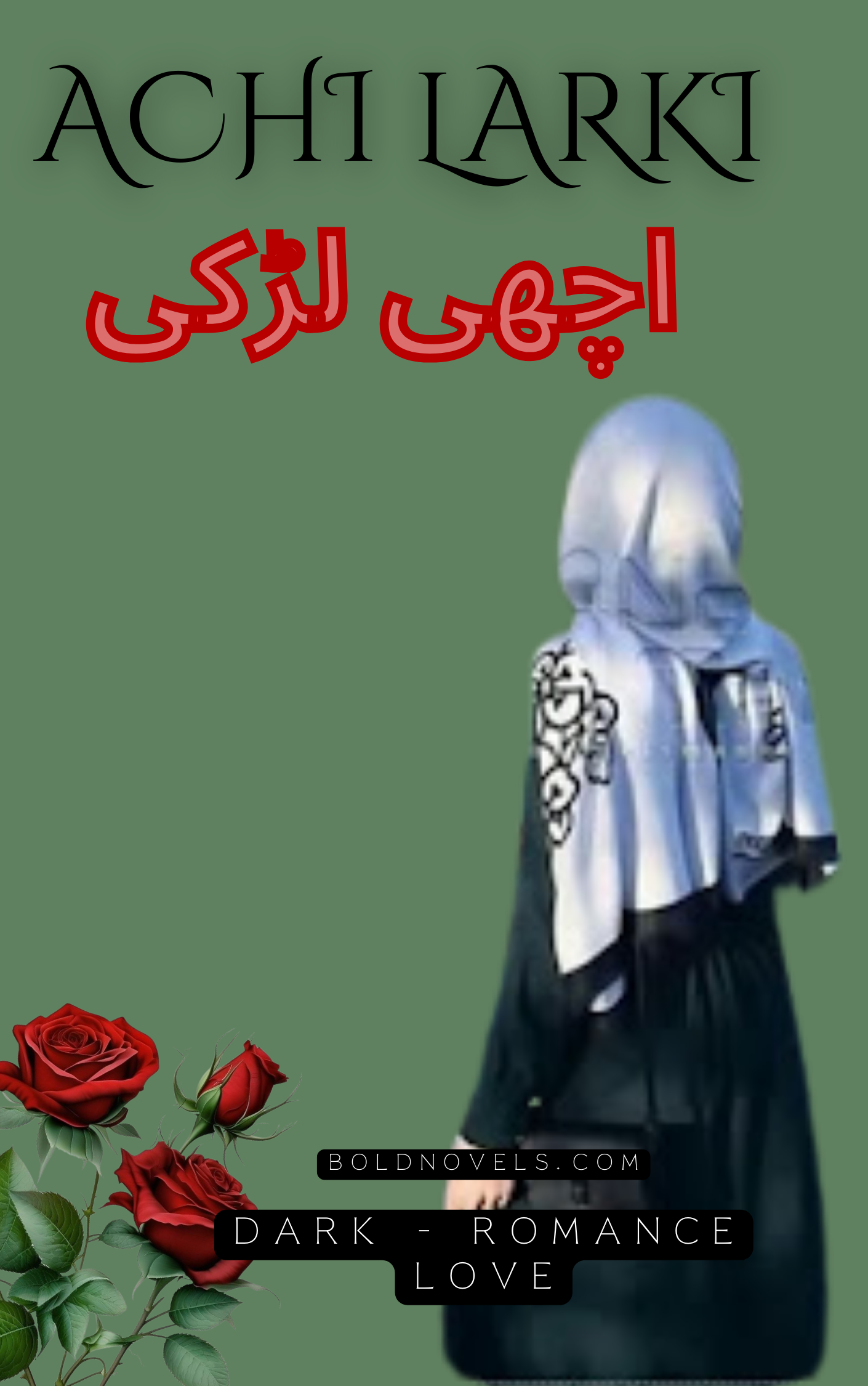 Dark Romance Novel Achi Larki Complete PDF - Bold Novels in Urdu