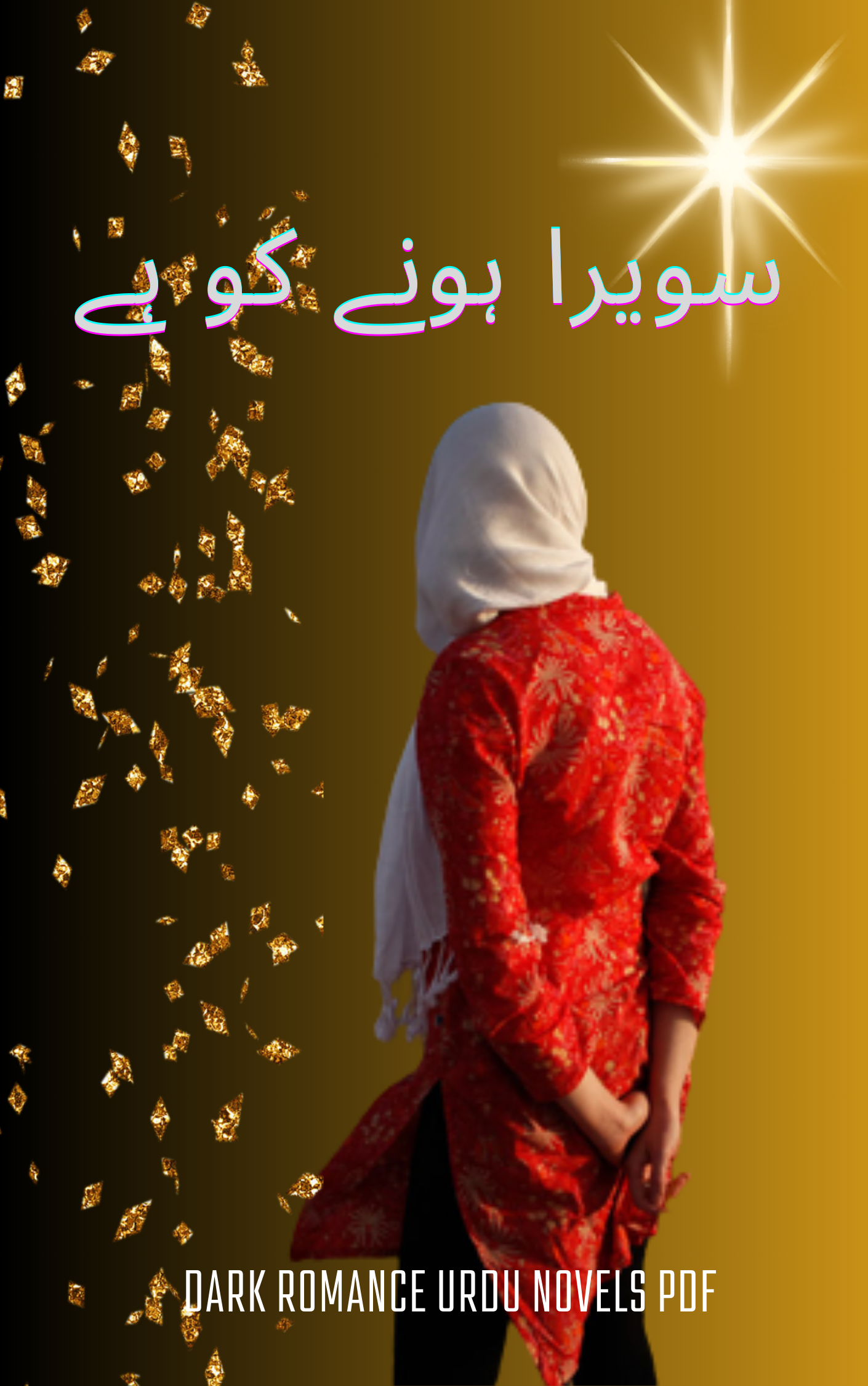Dark Romance Sawera Hone Ko Hai Novel pdf download - Bold Novels in Urdu