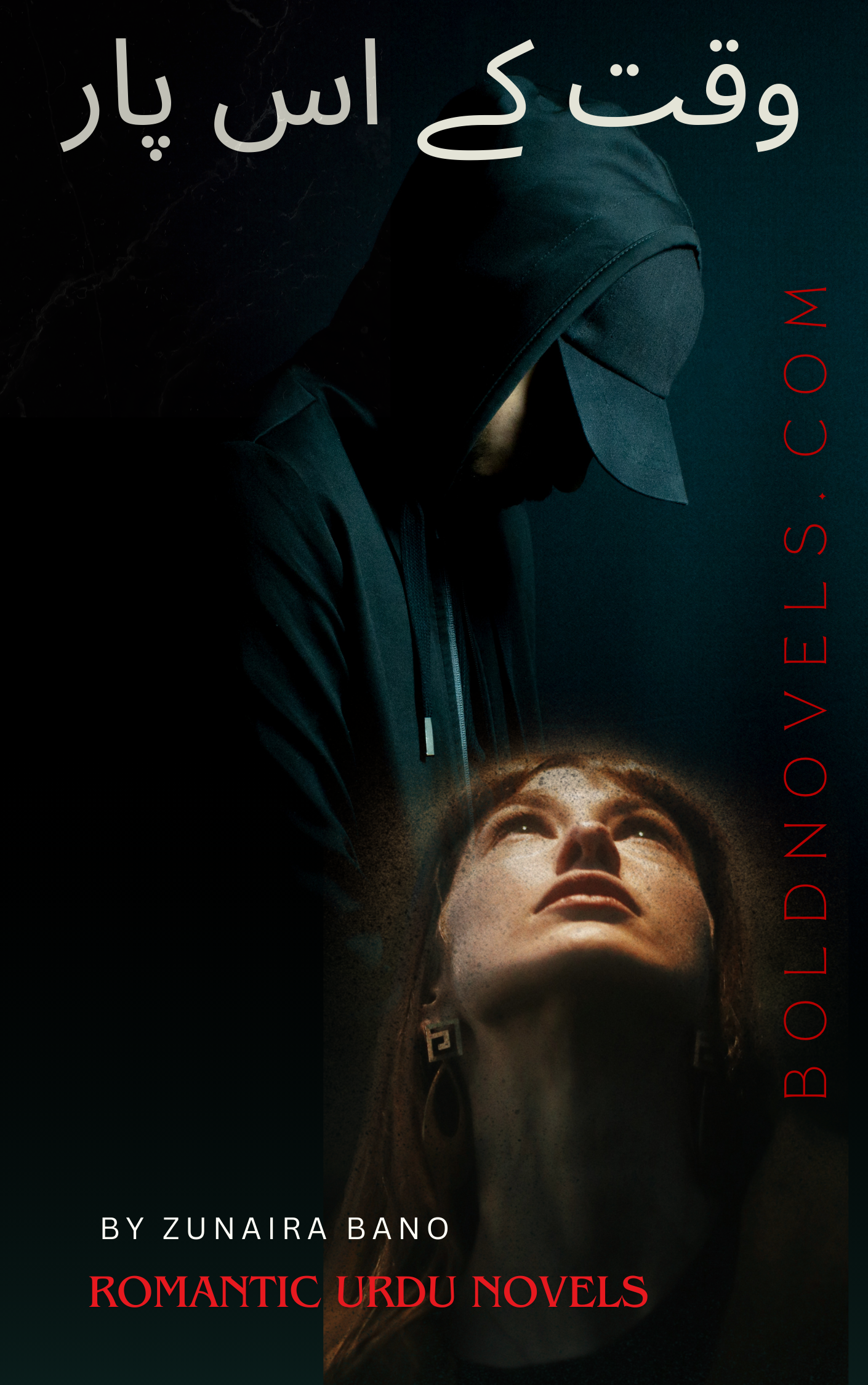 Waqt Ke Us Paar Romantic Urdu Novels Pdf Download - Bold Novels in Urdu