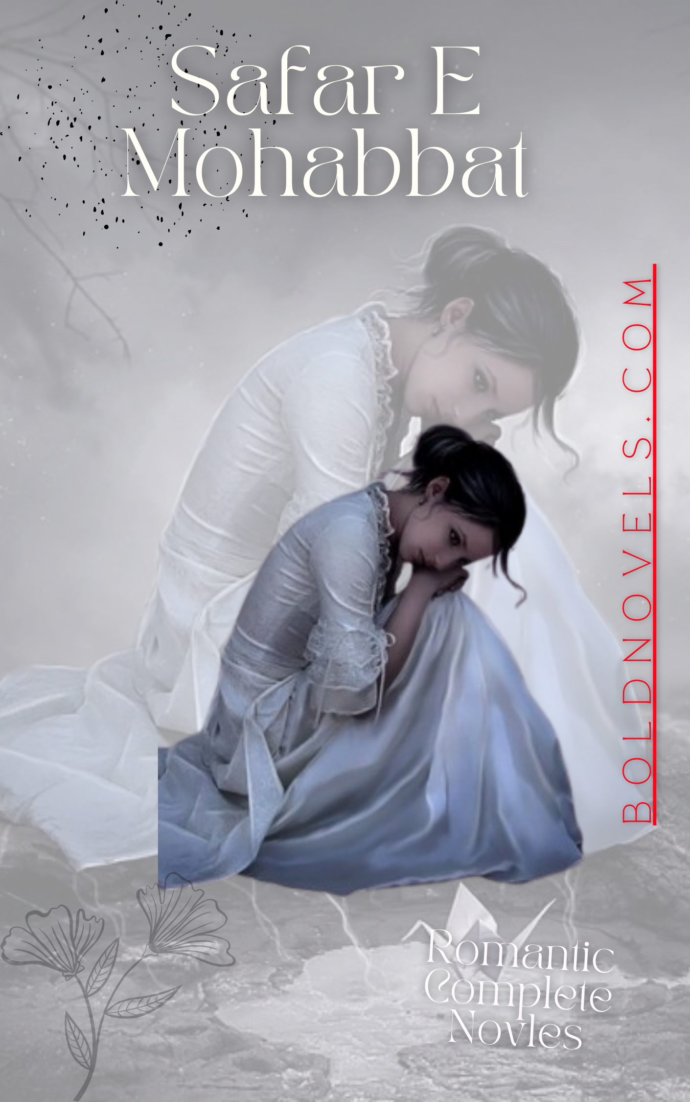 Novel in Urdu Safar E Mohabbat By Shanzay Shah Complete PDF - Bold Novels in Urdu